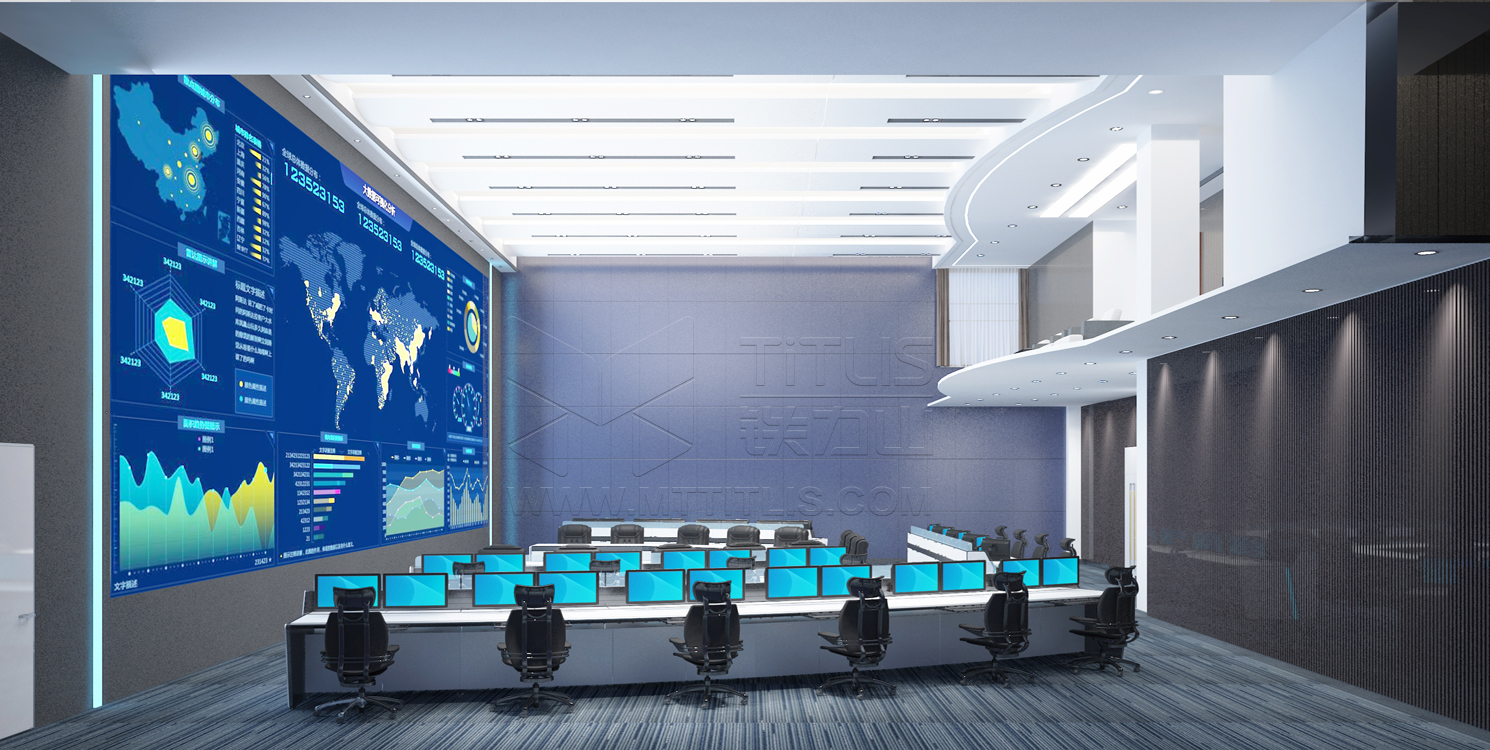 An emergency command center upgrading project-Mt.titlis(Beijing)systems ...