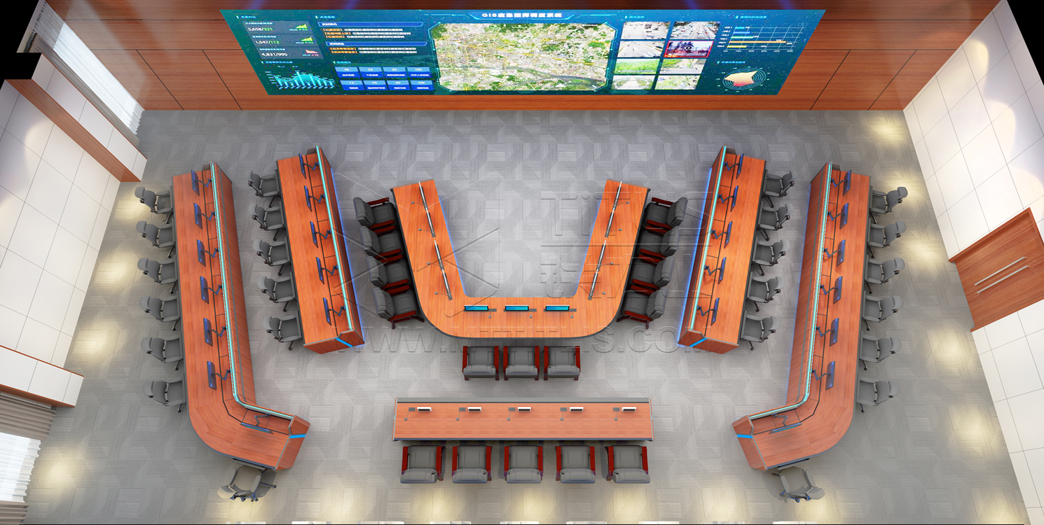 Command center project of Emergency Management Bureau of a city-Mt ...